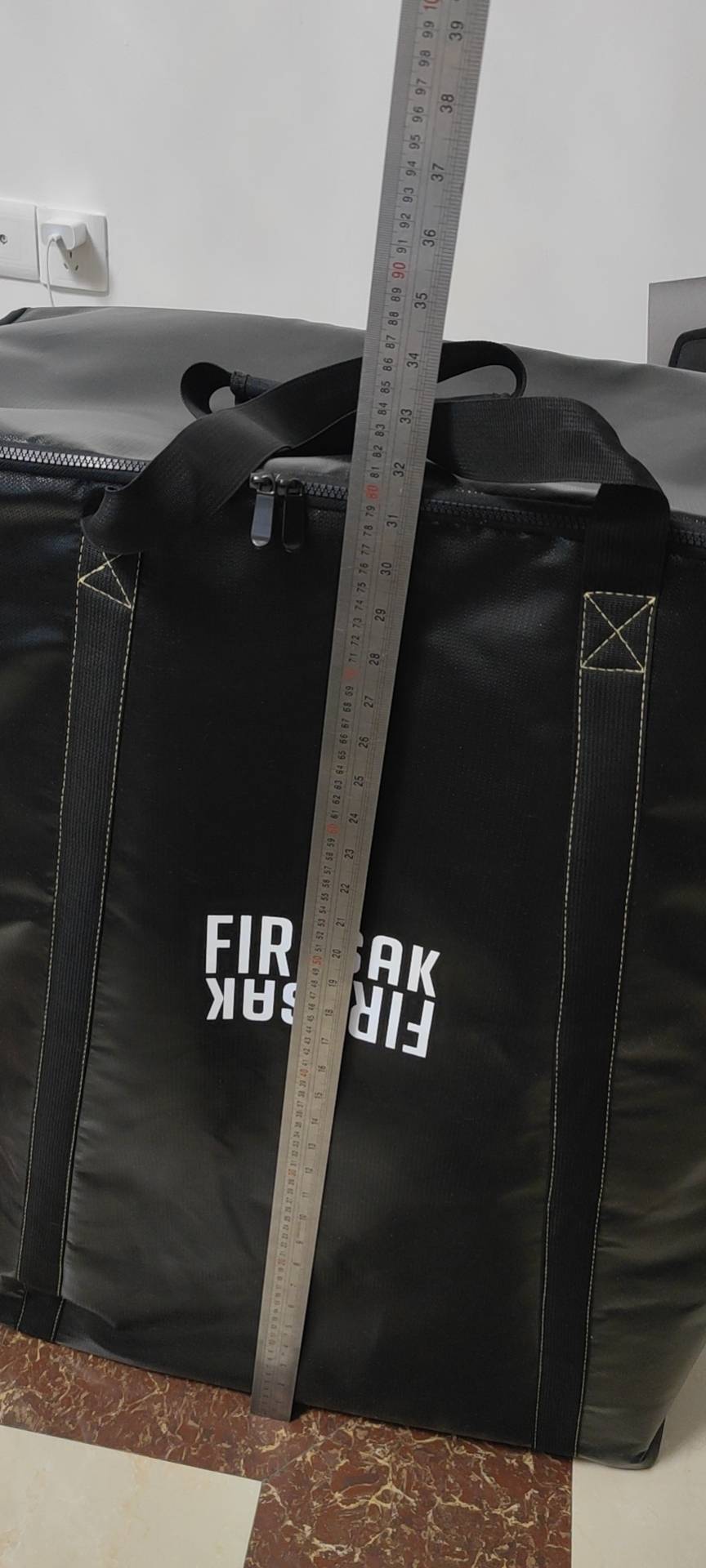 FireSak Production Updates - FireSak